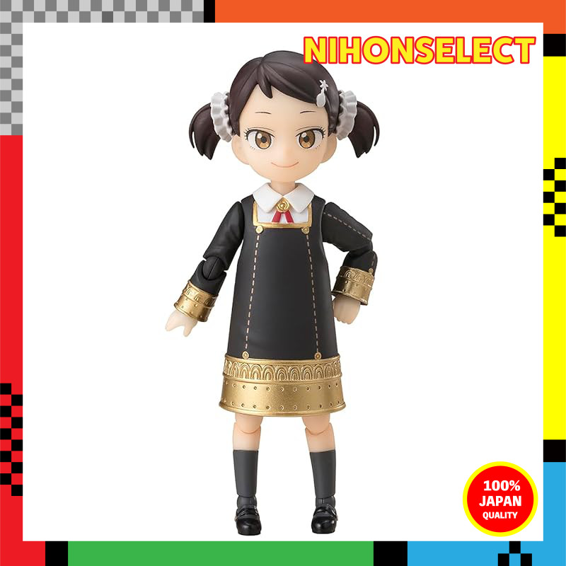 TAMASHII NATIONS S.H. Figuarts SPY×FAMILY Becky Blackbell Approximately ...