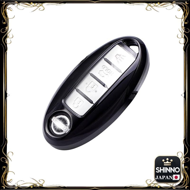 《JAPAN》★Nissan Smart Key Cover for Note, Leaf, X-Trail, Days, Serena ...