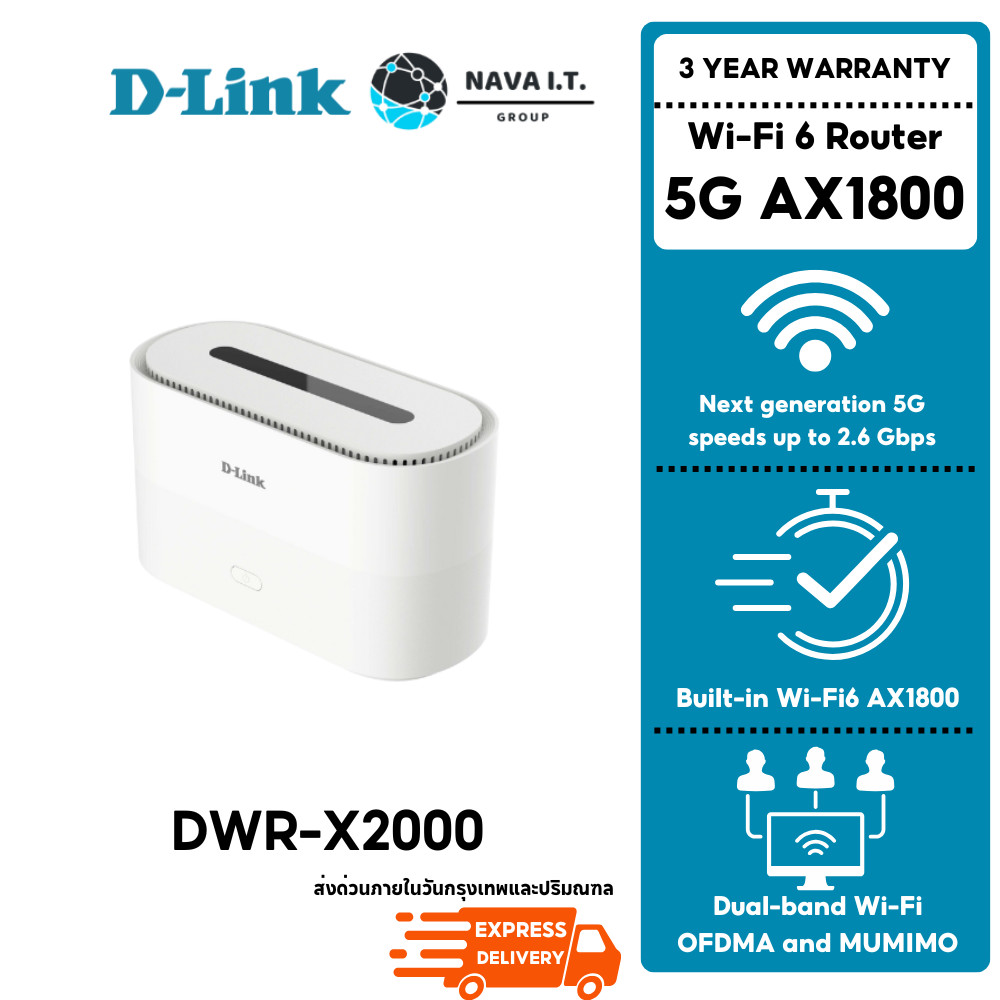 D-LINK DWR-X2000 AX1800 5G Wi-Fi 6 Router | Shopee Thailand