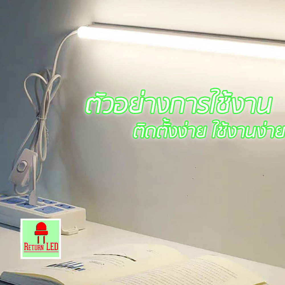 หลอดไฟ LED USB 5V 30CM 50CM ใช้ไฟพอร์ต USB สามารถใช้ร่วมกับ Powerbank,Mobile USB Tube | Shopee ...