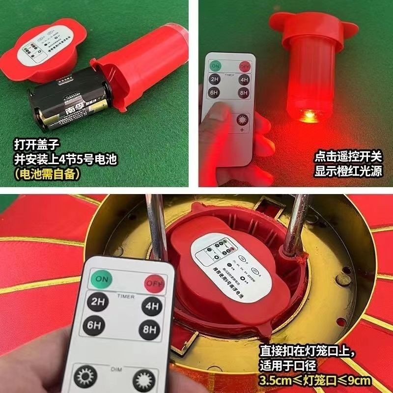 เทศกาลโคมไฟพิเศษระเบียง 2 ม. 4 ม. 6 ม. โคมไฟ LED หมุนสีสันสดใส ...