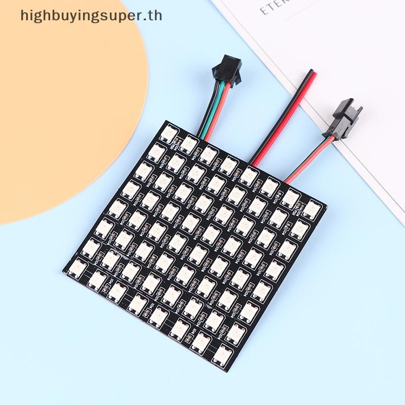 Hrth 1 PC WS2812 LED 5050 RGB 8x8 64 บิต LED Matrix โมดูลหน้าจอ LED ดิจิตอลยืดหยุ่นแอดเดรสแผง ...