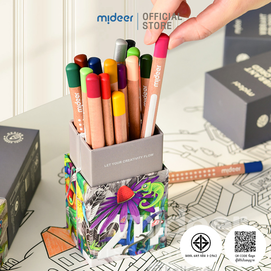 Mideer มิเดียร์ Vibrant Colored Pencil - 24 Colors ดินสอสีไม้ 24 สี MD6185 | Shopee Thailand