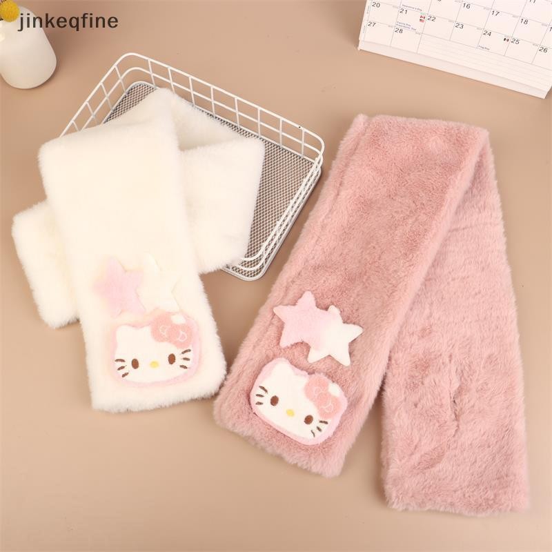 KTH การ์ตูน Sanrio น่ารัก Hello Kitty Plush Cross ผ้าพันคอ KT แมวคอ ...