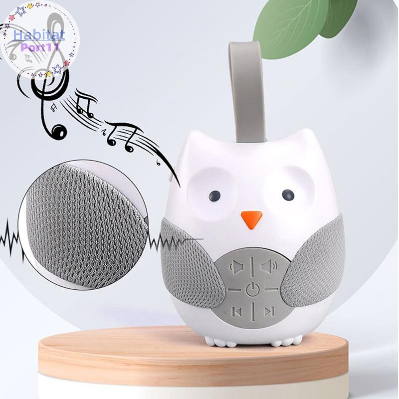 Habitatport แบบพกพานกฮูกสีขาวเสียงเครื่องจุกนมหลอกเด็กพร้อมเพลงแสง 10 ...