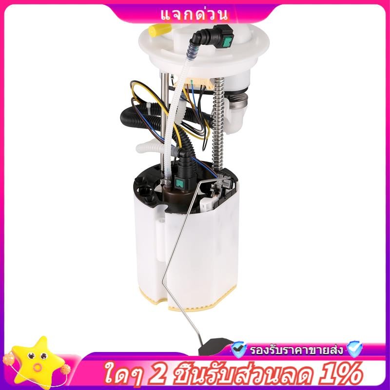 ในสต็อก-ประกอบหน่วยปั๊มเชื้อเพลิง Petrol ใหม่ 3AA919051L - CC B6 B7 CC ...
