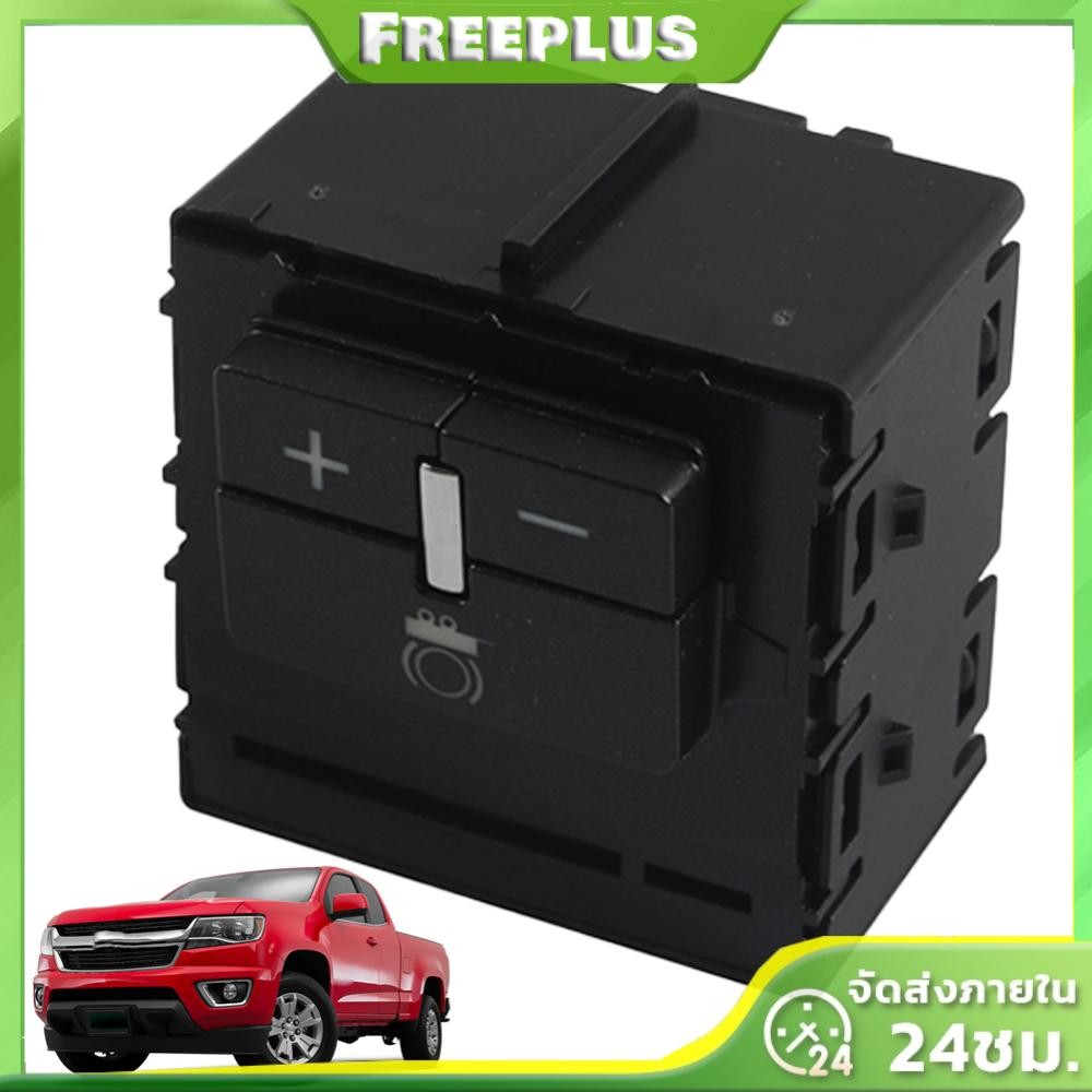 สวิตช์ควบคุมเบรกรถพ่วง 23145874 ตัวควบคุมเบรกรถพ่วงรถยนต์สําหรับเชฟโร ...