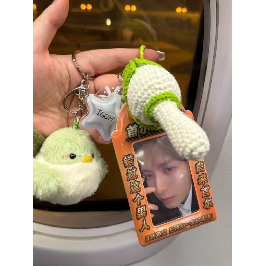 Kpop GOT7 Bird กระเป๋าตุ๊กตาเด็กพวงกุญแจจี้ตุ๊กตา Idol Peripheral ...