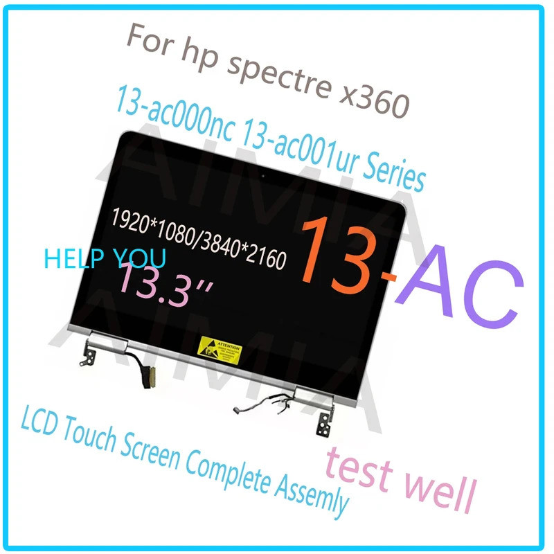 ทดสอบใหม่ 13.3 นิ้ว fhd uhd สำหรับ hp spectre x360 13-ac 13-ac000nc 13-ac001ur ซีรีส์ หน้าจอ ...