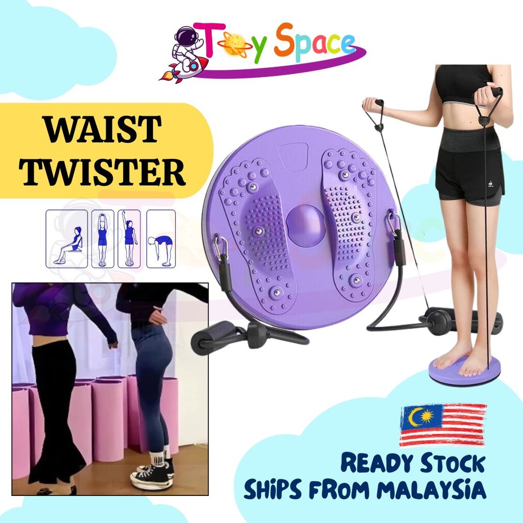 TOYSPACE ROPE Waist TWISTER Wriggling แม่เหล็กเอวบิดแผ่น Slim เอวการ ...