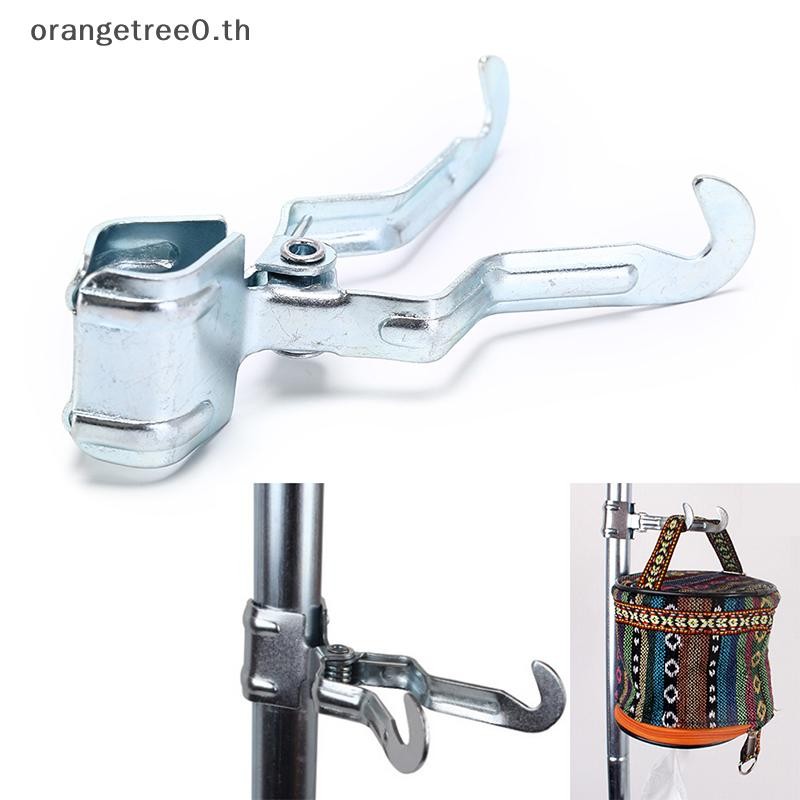 หรือ 1 ชิ้นเหล็ก Multi-function clamp โคมไฟโคมไฟแขวนเต็นท์เสาโพสต์ Hook ...