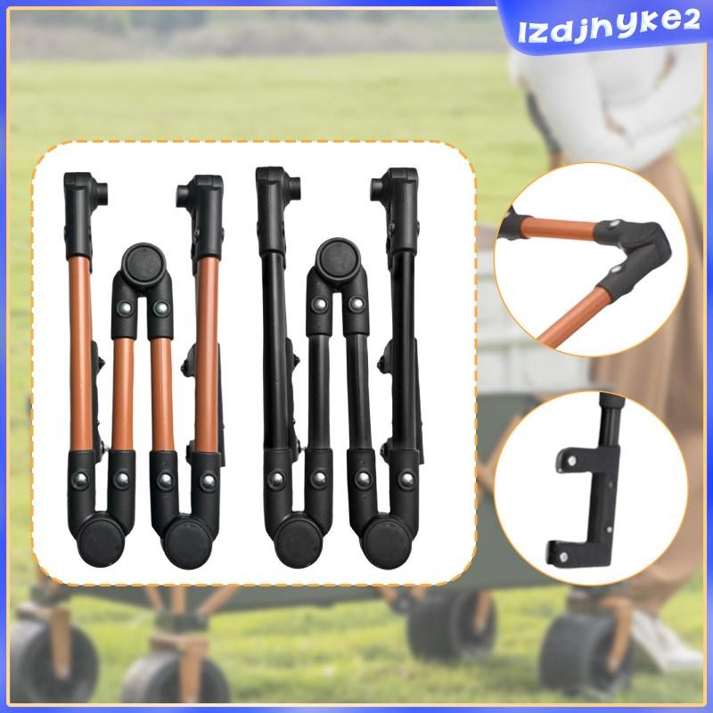[lzdjhyke2] Utility Wagon Handle Folding Wagon Push Handle ติดตั้งง่าย ...