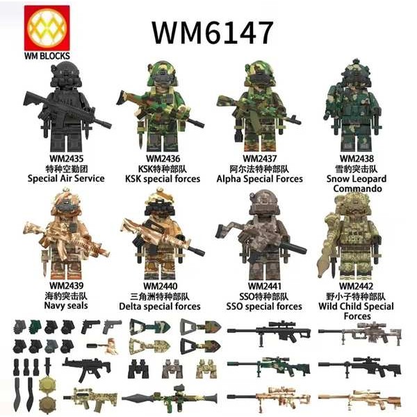 เหมาะสำหรับ Lego Delta Special Forces Snow Leopard Commando Soldier ...
