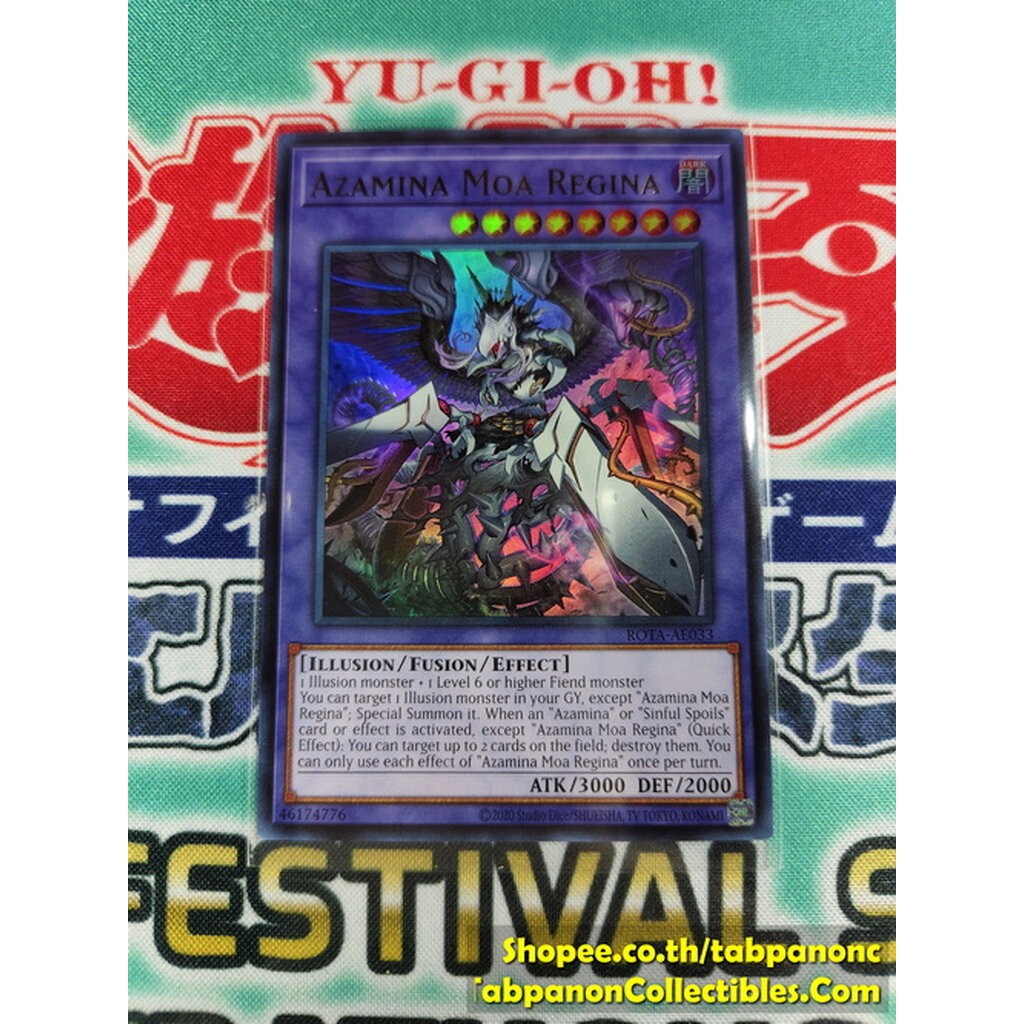 ROTA-AE033 Azamina Moa Regina - Ultra Rare | Shopee Thailand