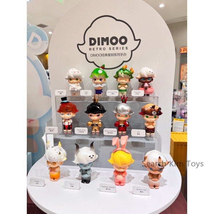 ซีรีส์จำลองคลาสสิก DIMOO ยอดนิยม POPMART Bubble Mart ยืนยันกล่องตาบอด ...