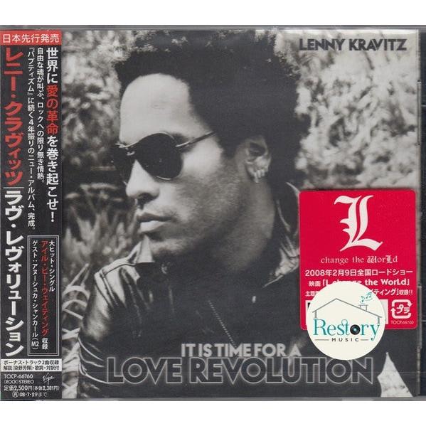 ซีดี Lenny Kravitz - It Is Time For A Love Revolution (CD) (VG+) | Shopee Thailand