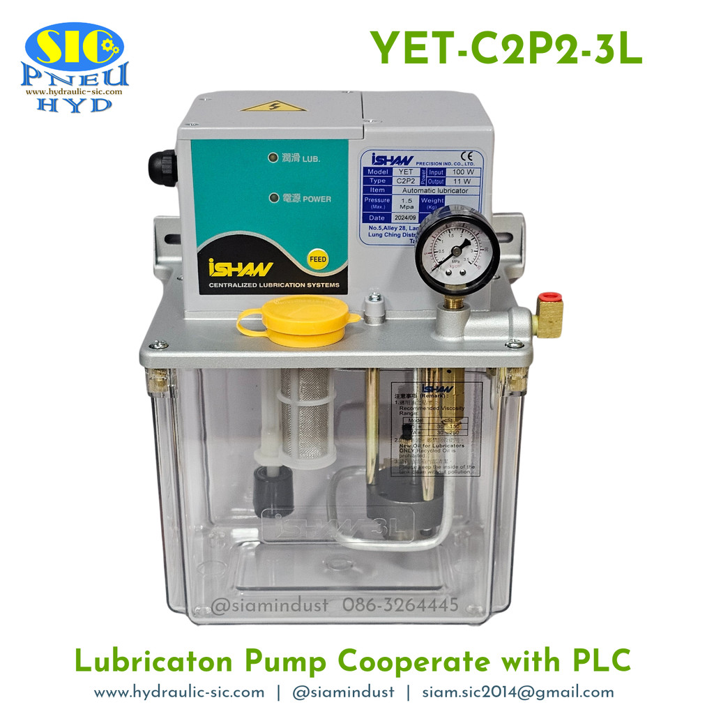 YET-C2P2-3L-AC220 ปั้มน้ำมันหล่อลื่นอัตโนมัติ 15 บาร์ เชื่อมต่อ PLC จ่ายน้ำมันหล่อลื่น ...