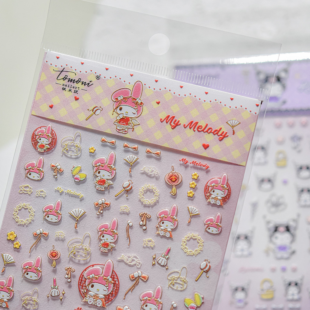 [Meow.sensei] Sanrio & TOMONI ร่วมมือกันสติกเกอร์เล็บนูนของแท้แบรนด์ร่วมชุดซาน101สติ๊กเกอร์คุโรม ...