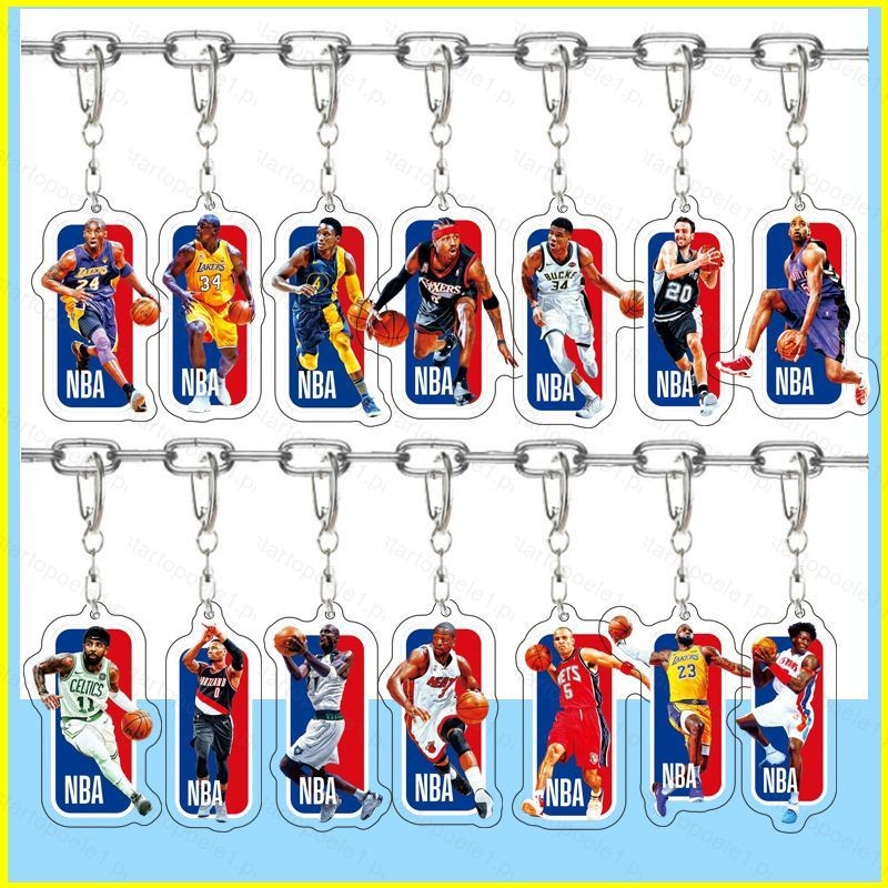 Bx NBA Kobe Curry Owen James Los Angeles Lakers Boston Celtics acicylic ...