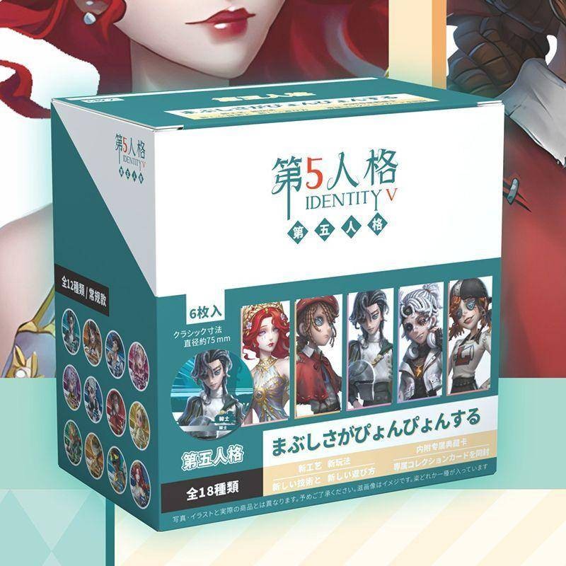 ชุดป้ายกล่องตาบอด Identity V - การ์ดพินและตัวละคร 75 มม | กล่องละ 6 แพ ...