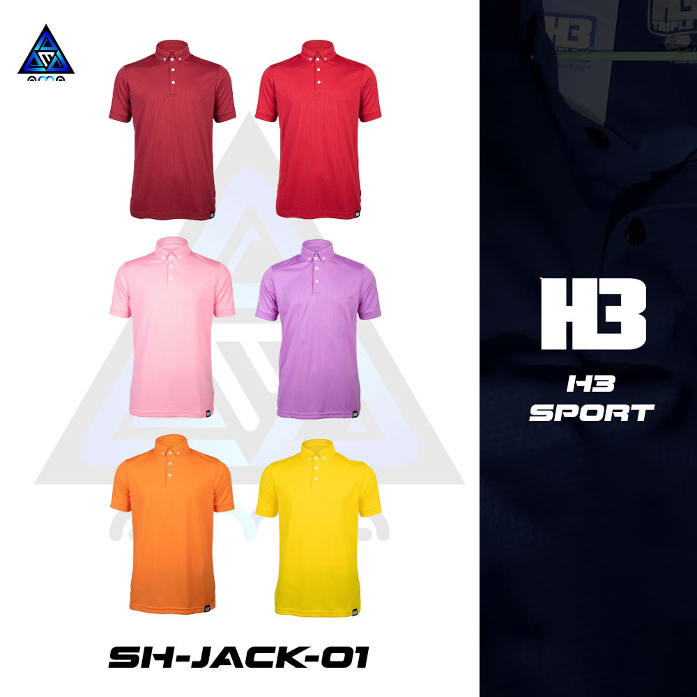 เสื้อโปโลกีฬา รุ่น SH-JACK-01 H3 SPORT เสื้อโปโลสปอร์ตเอชทรี ชุด1 แท้100% | Shopee Thailand