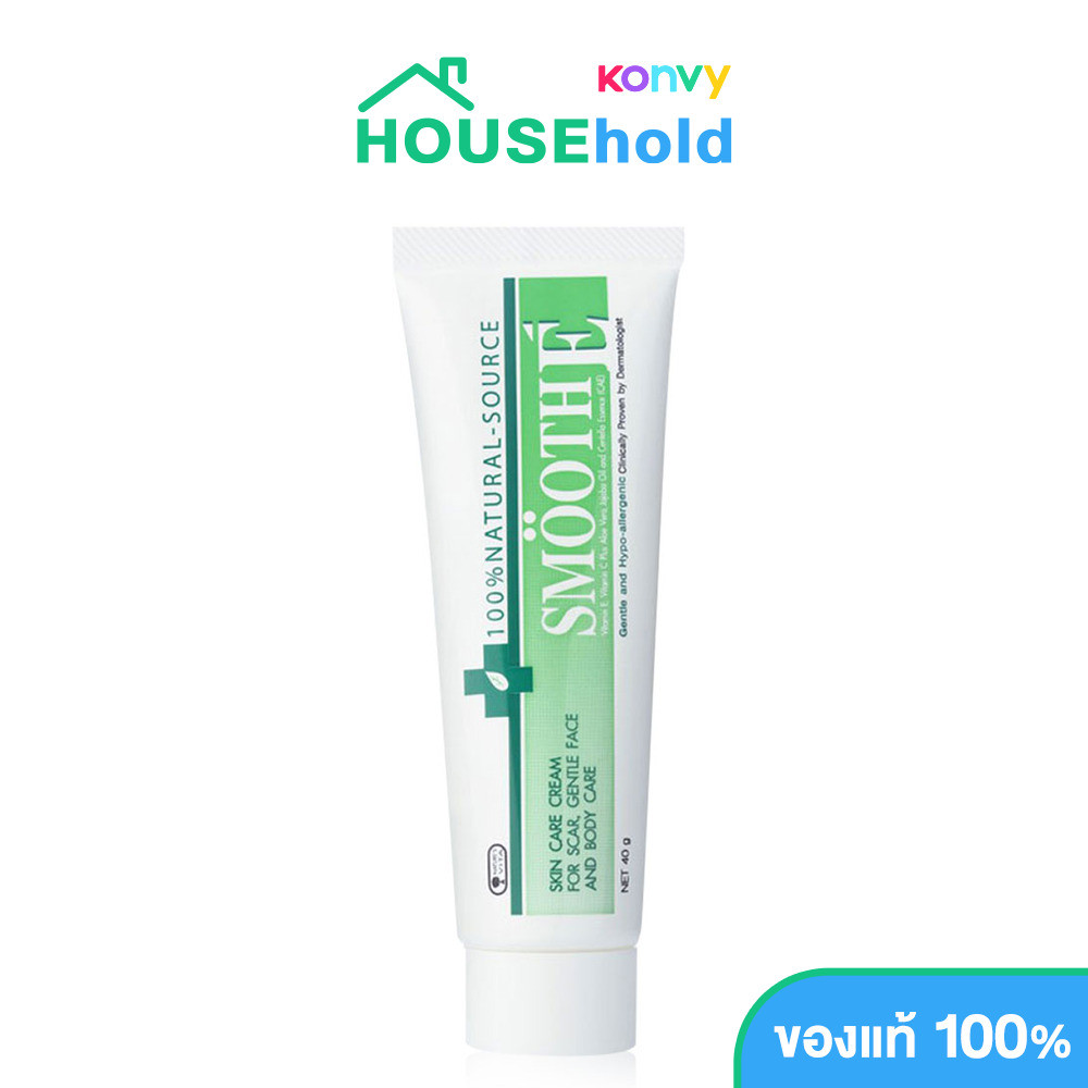 Smooth E Cream 100% Nature-Source 40g. | Shopee Thailand