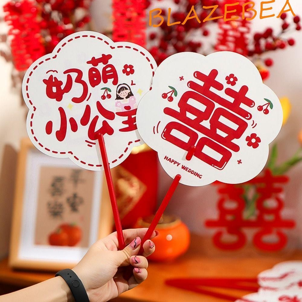 Blazebea พัดลมอุปกรณ์ประกอบฉากงานแต่งงาน, PVC สองด้านพัดลมกลุ่มเพื่อนเจ้าสาว, มงคลตกแต่งดอกไม้ ...