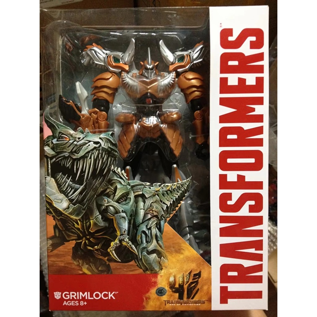 Hasbro Transformers Movie 4 Navigator Grade V-Class Steel Lock | Shopee ...