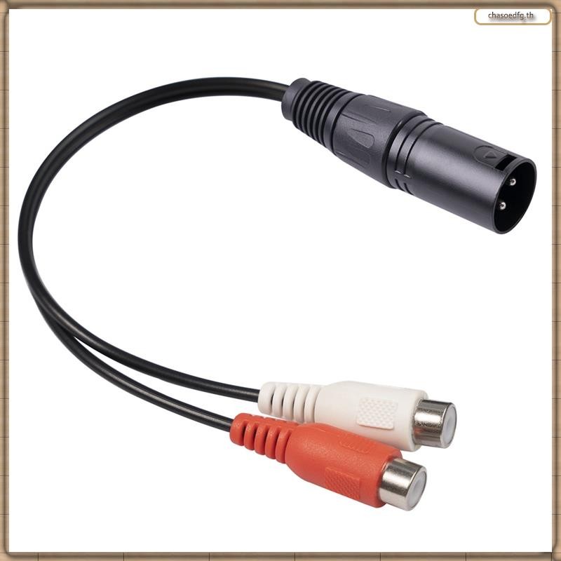 [BP] XLR To Y Splitter Cable 3 Pin XLR Male To 2RCA Female Amplifier ...