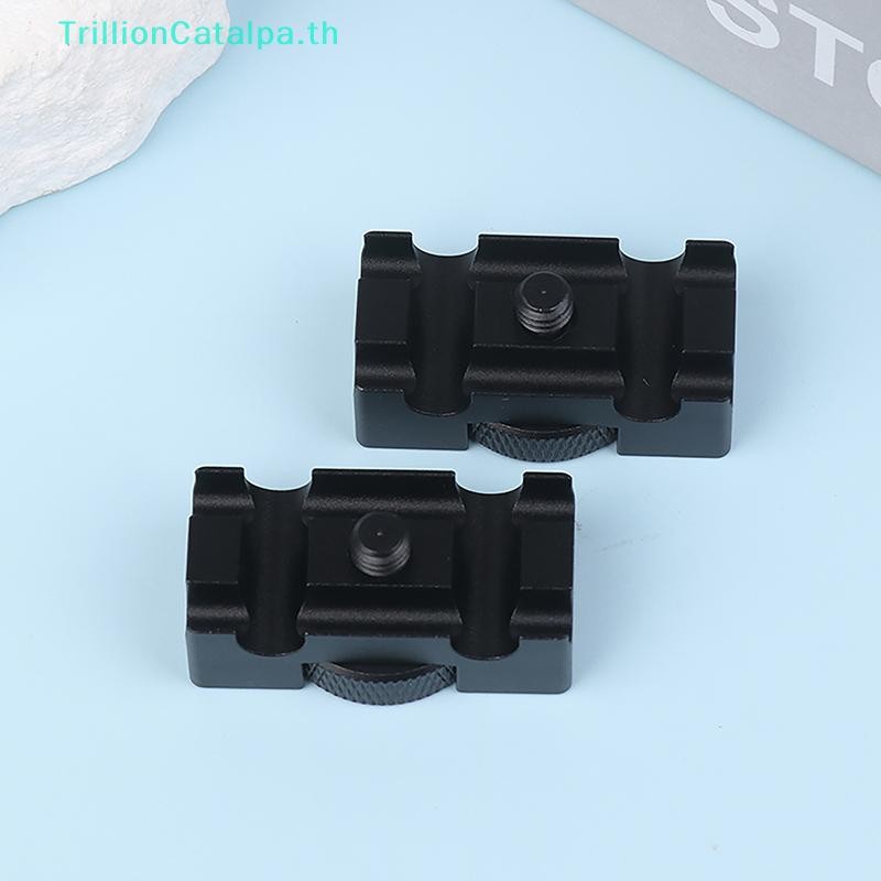 TrillionCatalpa Mini Tether กล้องดิจิตอลสาย USB ล็อคคลิป Clamp ...