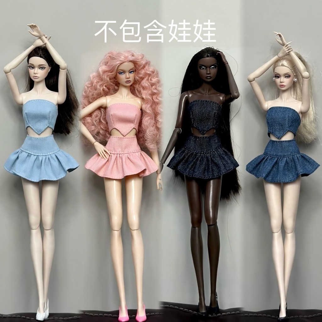 6 จุด 30 ซม.ตุ๊กตาบาร์บี้ Mengfan ppfr Xinyi Supermodel Doll Dress Up ...