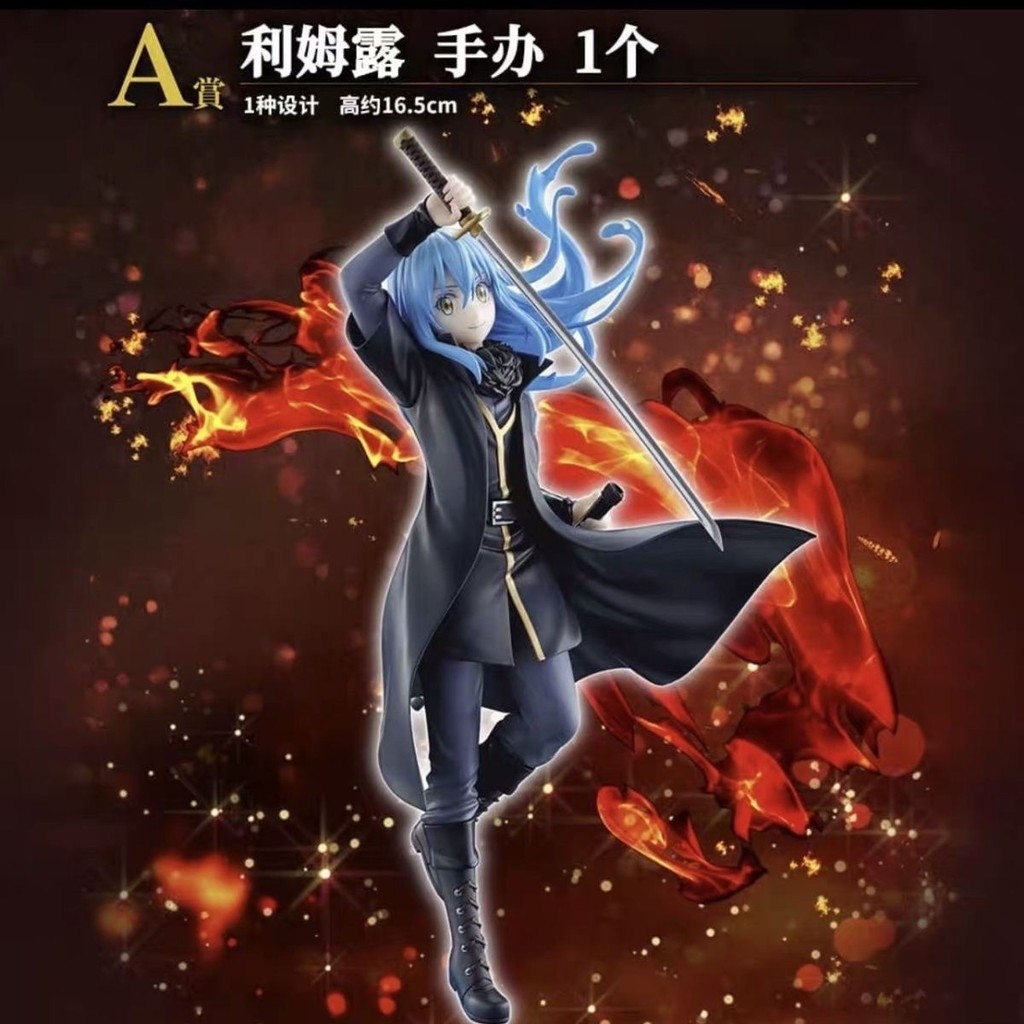 ราคาพิเศษอย่างเป็นทางการ Bandai Ichiban Kuji Re:Zero - เริ่มต้นชีวิตใน ...