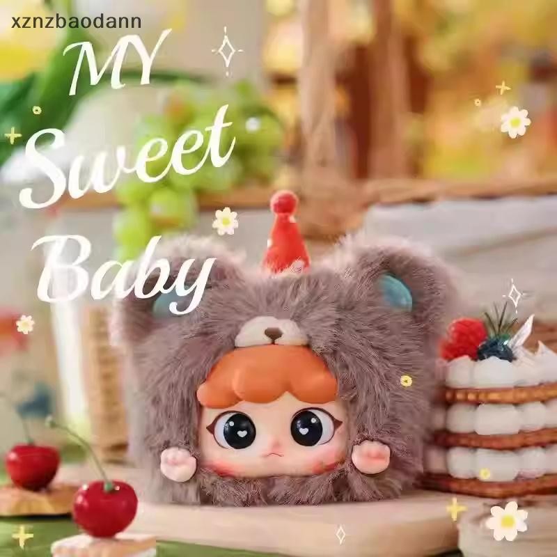 [XZNZVV] MIGO Animal Party Zip Plush Bag Collection กล่องตาบอดตัวเลข ...