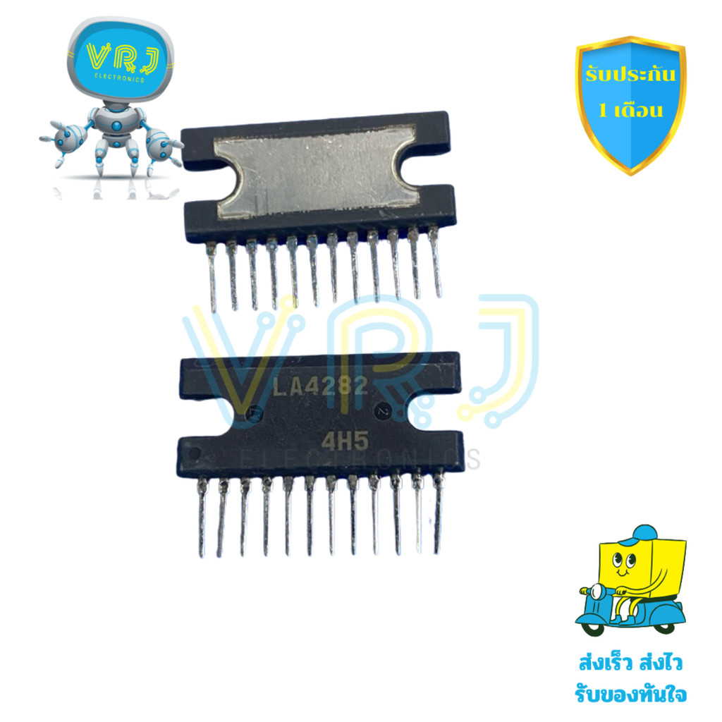 LA4282 IC ขยายเสียงแท้ ของใหม่พร้อมใช้งาน สำหรับเครื่องเสียงและโปรเจคท์ ...