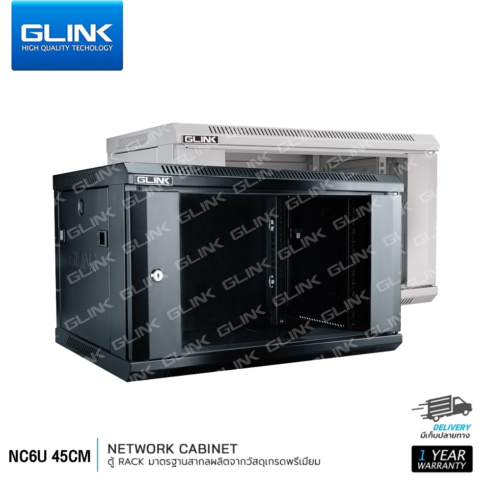 Wall RACK GLINK NC6U45 ตู้แร็คสำหรับงาน NETWORK RACK CABINET ขนาด 6U ...