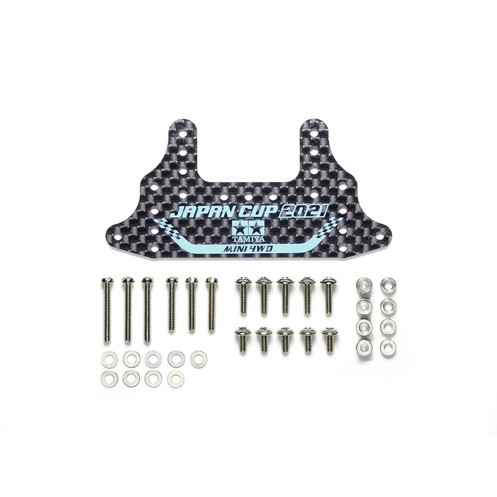 TAMIYA Mini 4WD Limited HG คาร์บอนด้านหลังเบรค Stay 1.5mm J-CUP 2021 ...