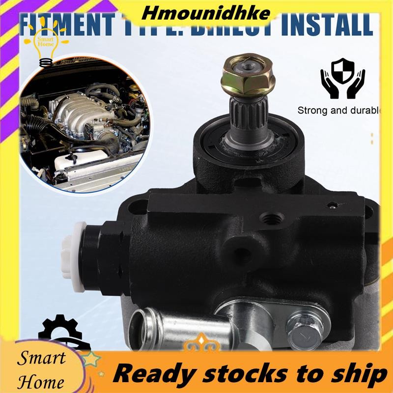 ปั๊มเดี่ยวรถยนต์พร้อมท่อน้ำมัน 44320-35610 สำหรับโตโยต้า สำหรับ Lexus ...