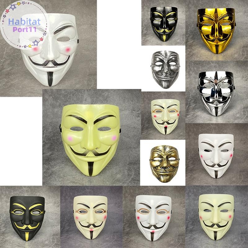 Habitatport Vendetta Hacker Mask ไม่ระบุชื่อ Christmas Party ของขวัญ ...