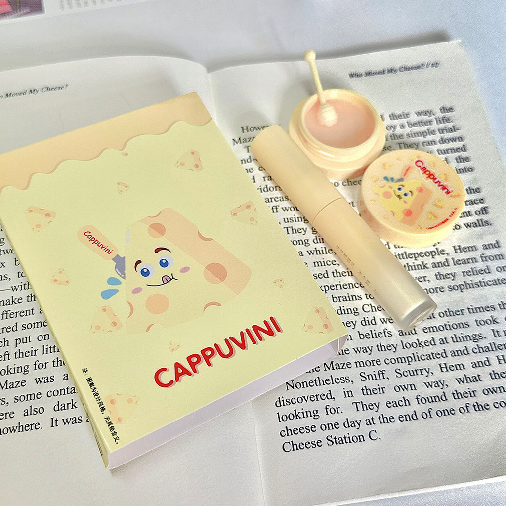 [Lip Cream+lip Mask Set] Cheese Lip Care Set Box Lighten Lip Lines Day ...