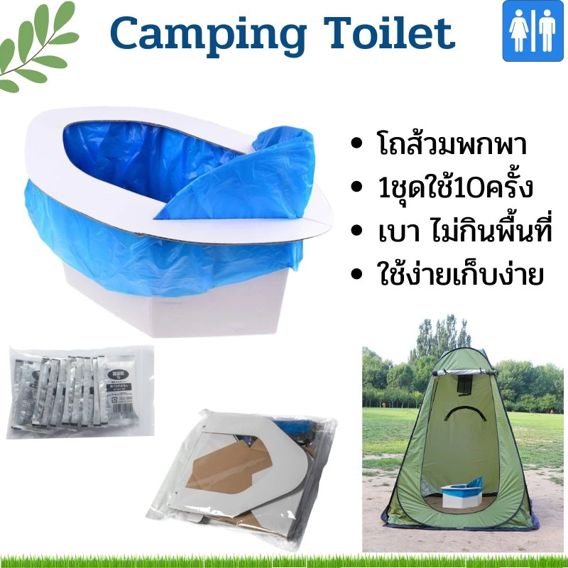 ผงเจลดูดซับ และถุงเก็บของ 10 ชิ้น Odor Absorbent Gel Bead SAP Absorbent ...