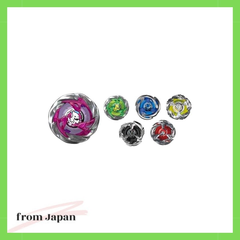 BEYBLADE X Beyblade X UX-12 Random Booster Vol. 5 | Shopee Thailand