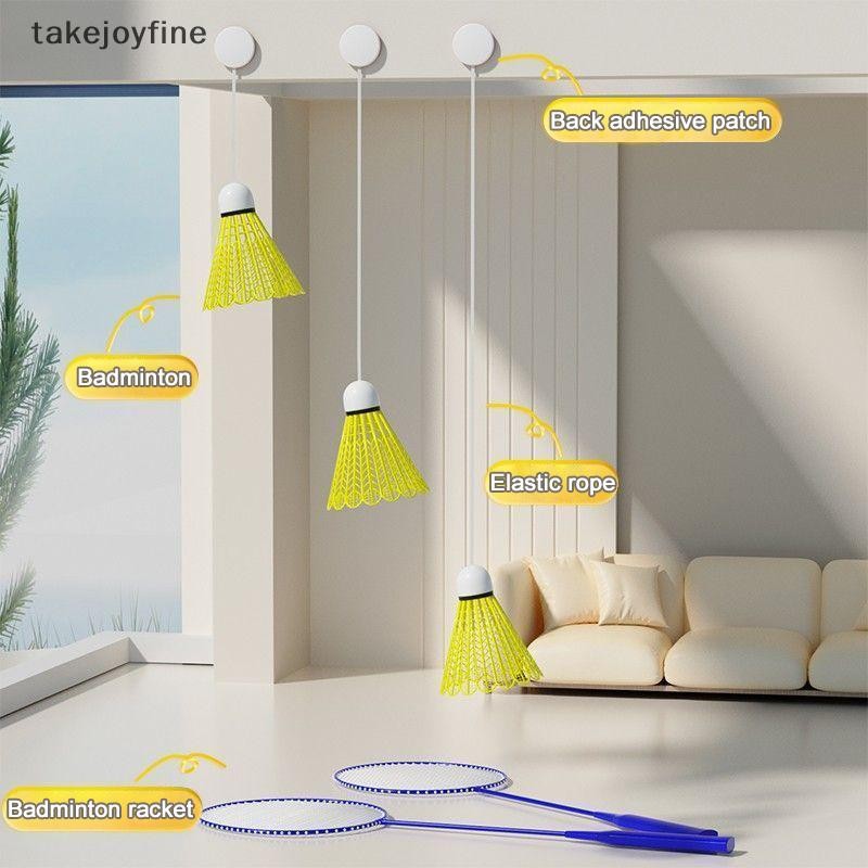 TFTH แบดมินตันเทรนเนอร์เดี่ยว Power Practice อัตโนมัติ Rebound ...