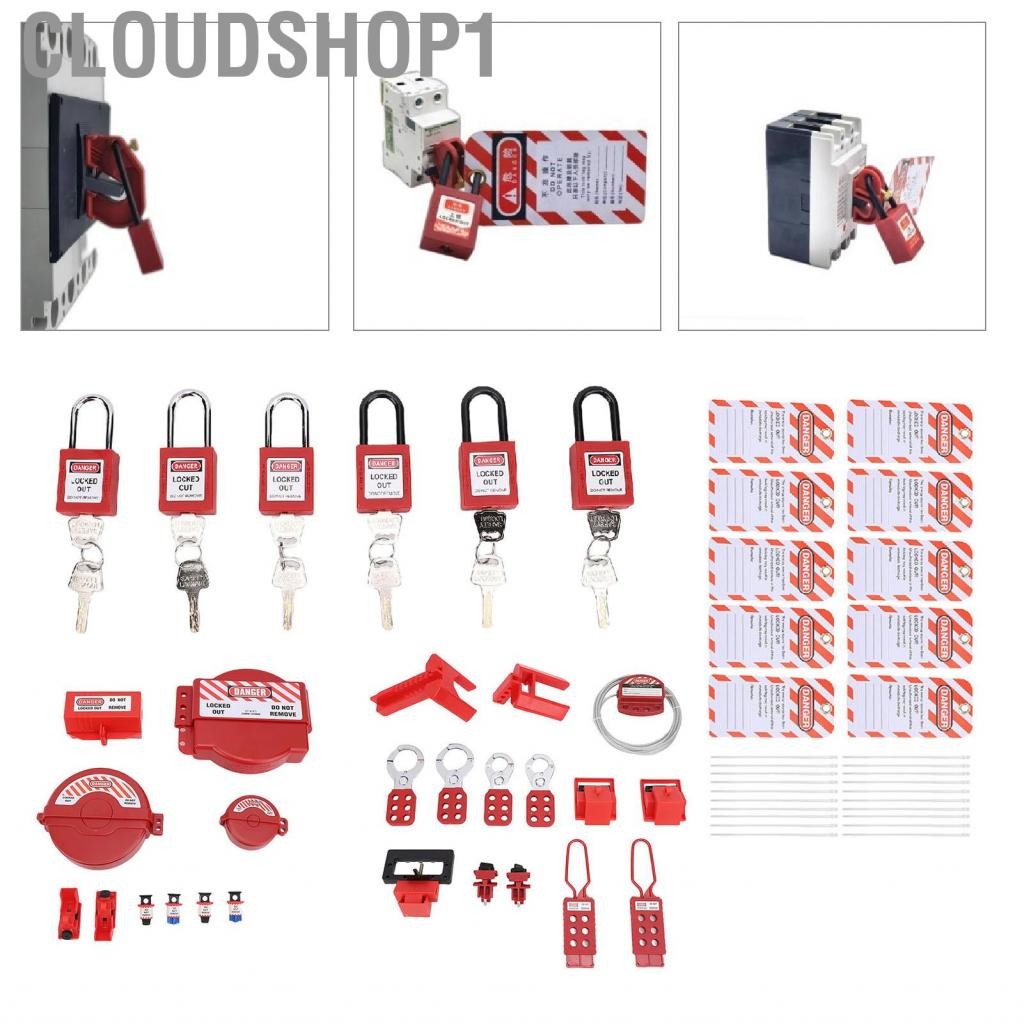 Cloudshop1 Lockout Tagout Kit Electrical Loto Safety Madlocks Clamp บน ...