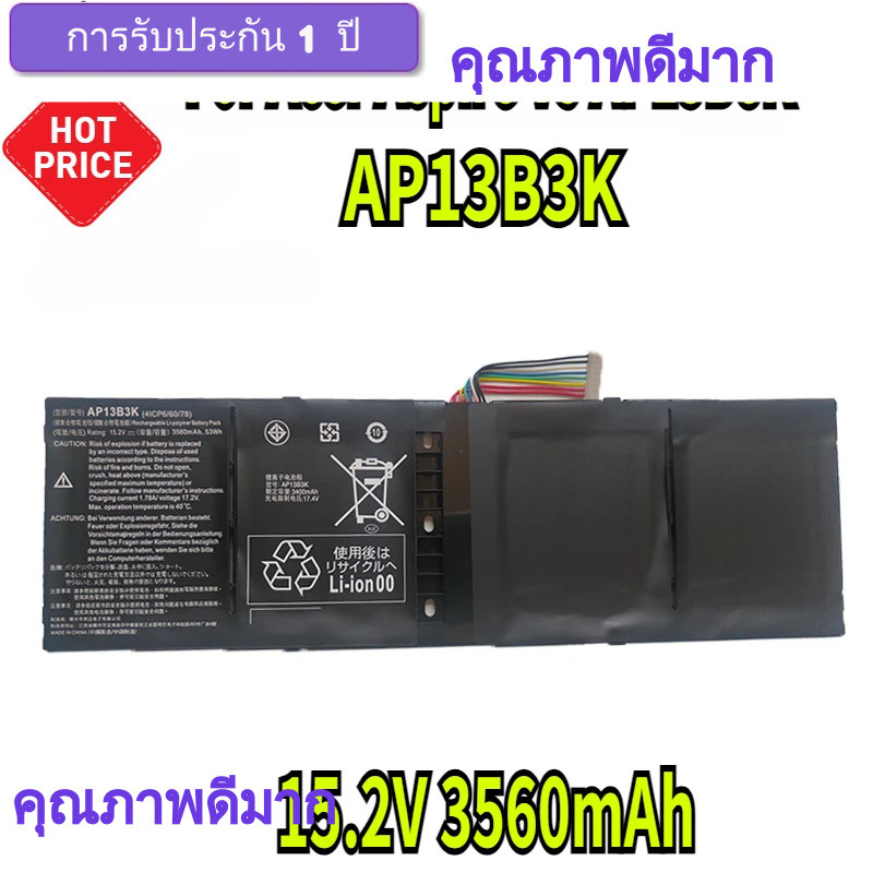 แบตเตอรี่แล็ปท็อป kwh 15.2V 3560mAh แบตเตอรี่แล็ปท็อป ap13b3k สำหรับ ...