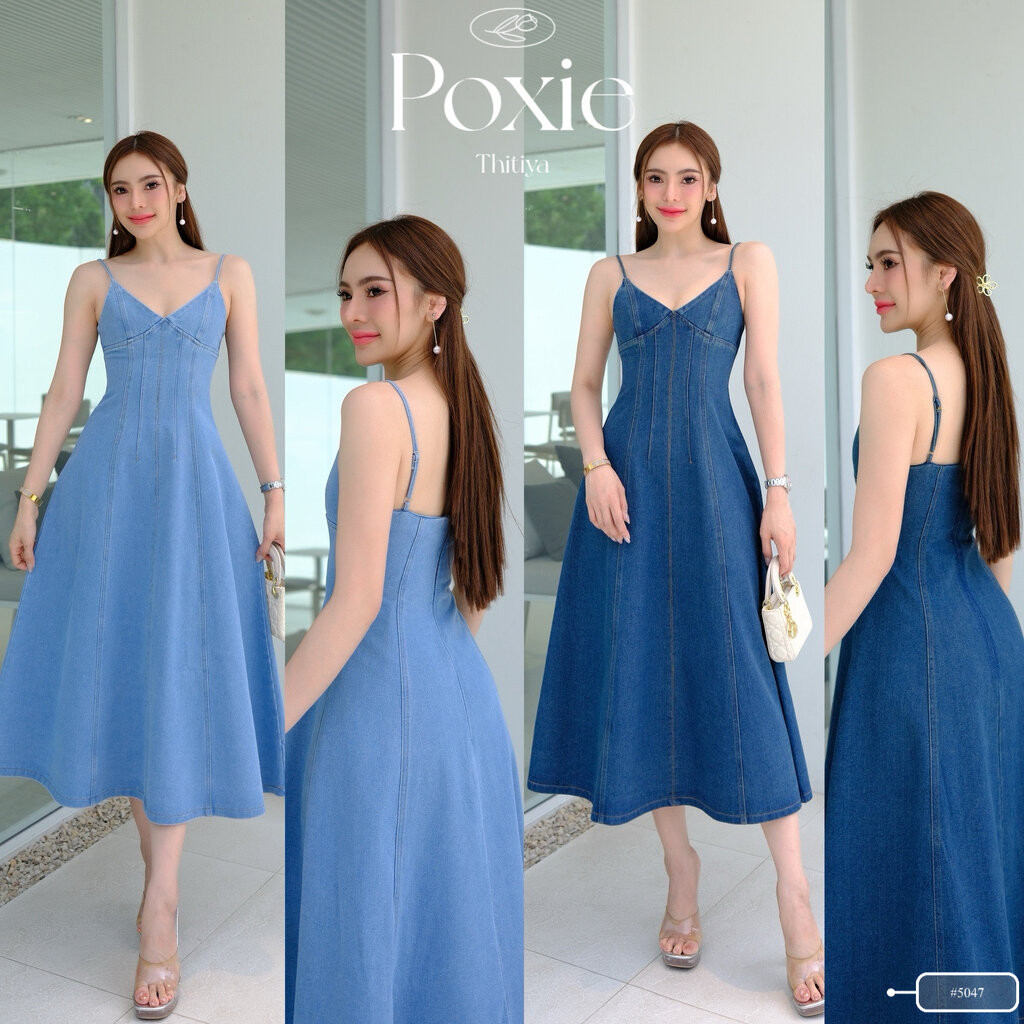 #5047 Poxie Jeans เดรสยีนส์สายปรับได้ ทรงอกพีช ตีเกล็ดรอบตัวเก็บหุ่น ...