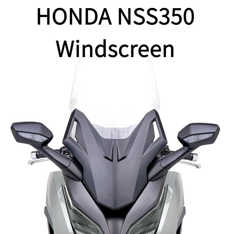 กระจกบังลมสูงสำหรับ Honda NSS350 Fosa 350 การปรับแต่งกระจกบังลมหน้า ...