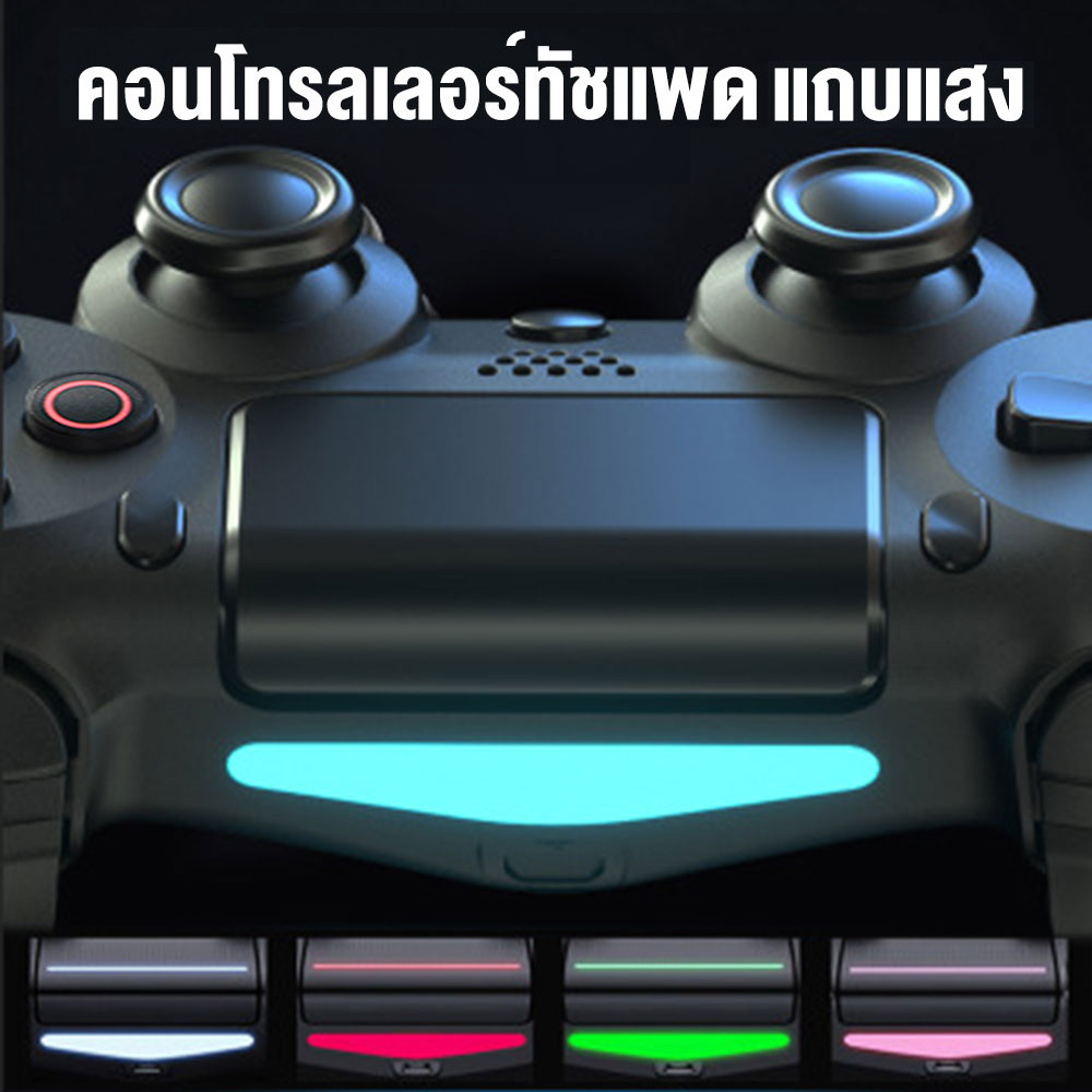 จอยเกม PC ตัวควบคุมเกม Joystick Game Controlle JOY Gamepad For P4/PC/IOS/Android | Shopee Thailand