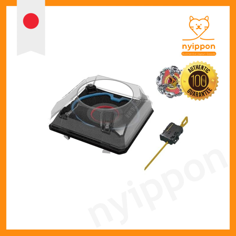 BEYBLADE X BX-37 Double Extreme Stadium Set | Shopee Thailand