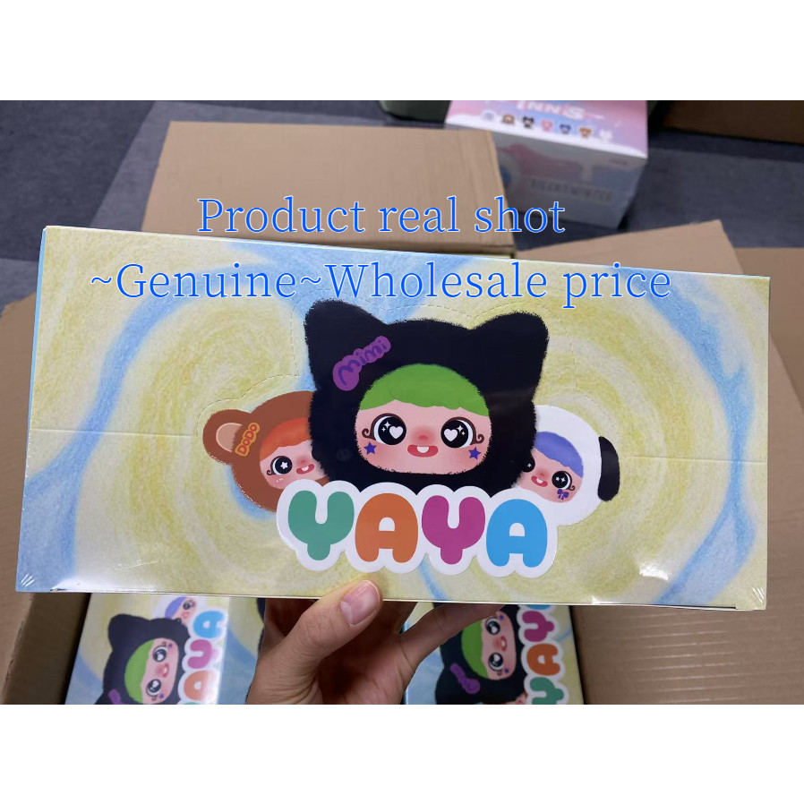 Baby Three Yaya naughty Series Plush blind BOX | Shopee Thailand