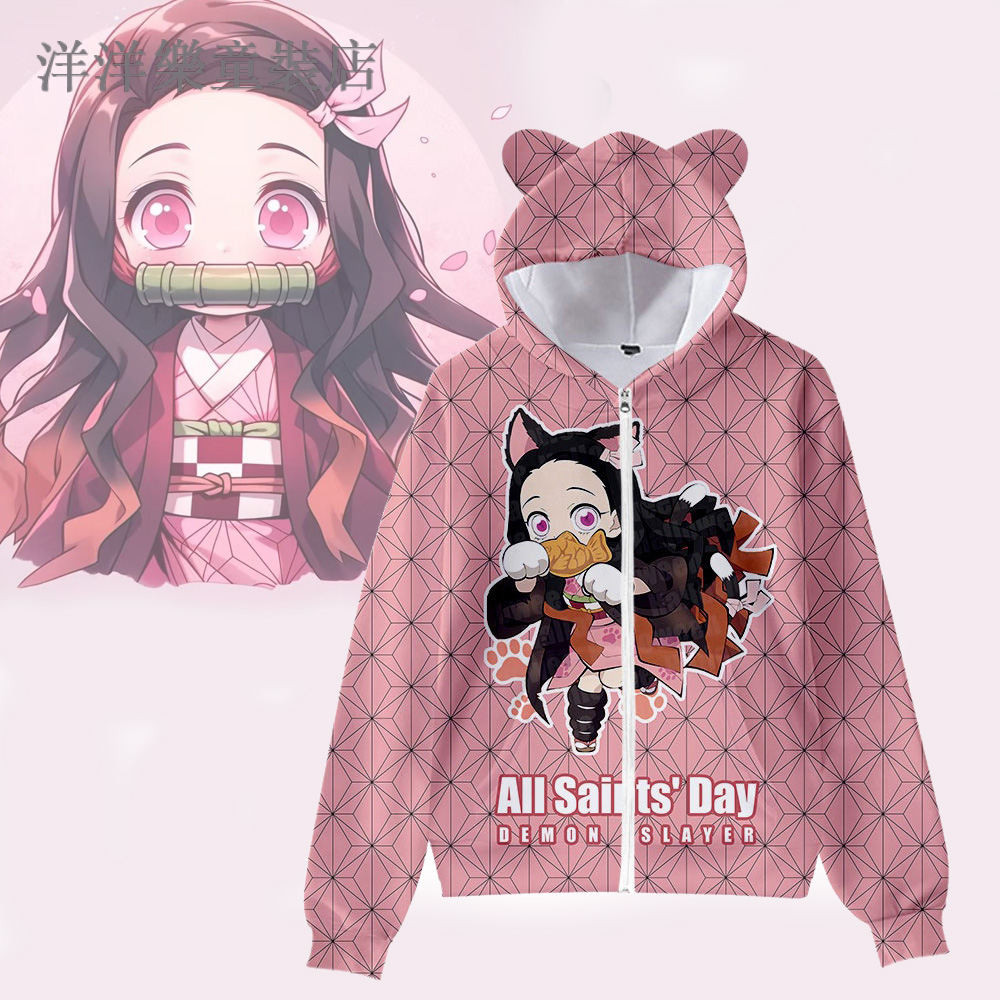 เสื้อแจ็กเก็ต Demon Slayer nezuko สําหรับแม่ และลูก demon jacket 22 ...